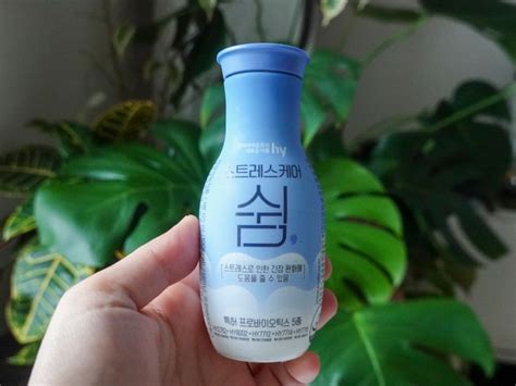 유산균 음료 스트레스케어 쉼 프레딧 추천인 네이버 블로그