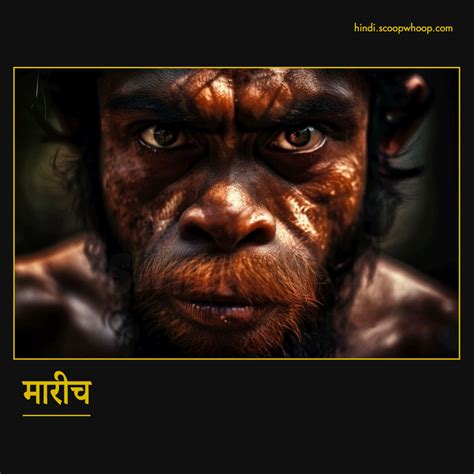रामायण के ये 14 कैरेक्टर्स रियल लाइफ़ में कैसे दिखते इन Ai तस्वीरों