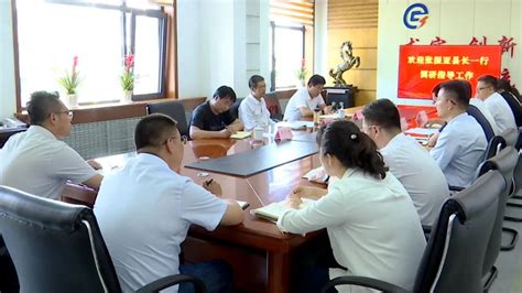 张振亚深入甘肃电投九甸峡水电开发有限责任公司调研澎湃号·政务澎湃新闻 The Paper