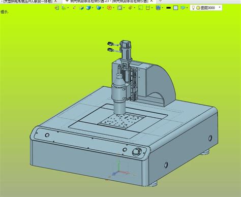 激光测距厚度检测仪器step模型图纸下载 懒石网