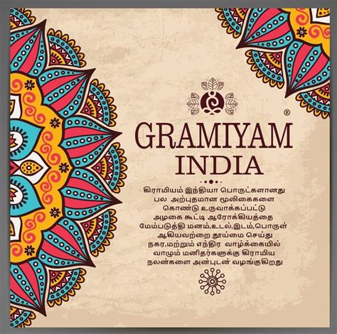 Эрүүл амьдралын Ногоон Жор Forever Royal Jelly🌸🌸🌸 ЗӨГИЙН СҮҮНЦЭР🌸🌸🌸 Зөгийн сүүнцэрт