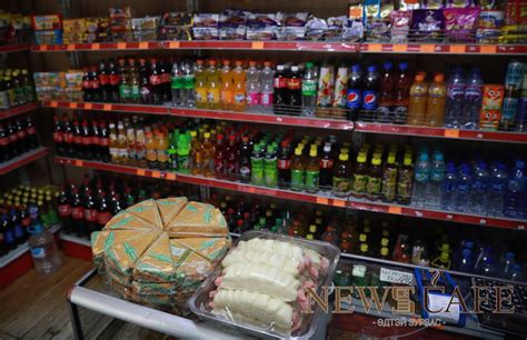 Сургуулийн орчинд хүүхдэд худалдаалахыг хориглосон хүнсний бүтээгдэхүүний жагсаалт News Cafe