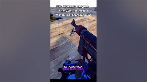 rust cheating youtube