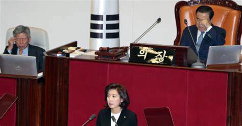자유한국당 나경원 교섭단체 대표연설 경향포토