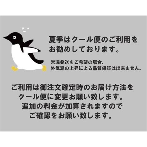 ブルボン ファミリーパック 8種類のアソートセット Bur 8エクセル福岡 通販 Yahooショッピング
