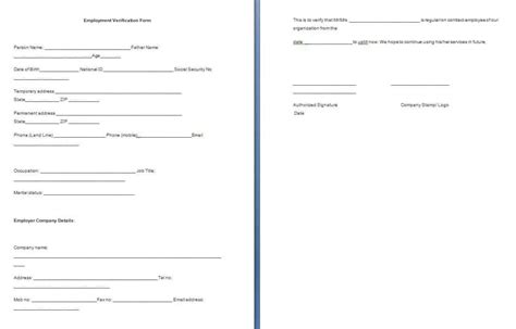 Free Fillable Employment Verification Form Printable Forms Free Online