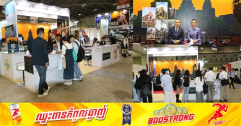 ក្រសួងទេសចរណ៍ ជំរុញការផ្សព្វផ្សាយទៅកាន់ទីផ្សារជប៉ុន