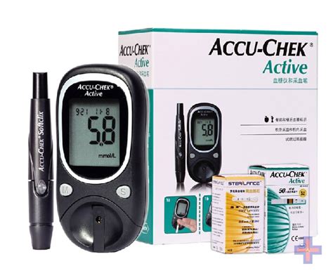 Rapid Detection Of Blood Glucose Meter Germany Roche ACCU CHEK ACTIVE Machine Roche Make In