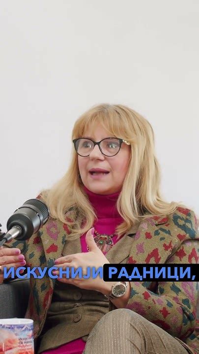 Kako Na Poslu Da Bude što Bolje što Bezbednije Youtube