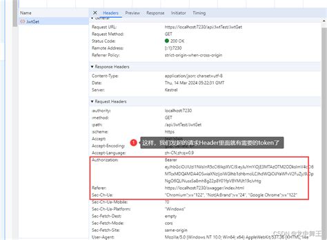 asp core 8 0 webapi 从零开始学习jwt登录认证 net8 jwt csdn博客