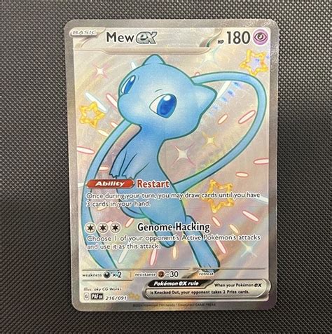 Mew Ex 216091 Paldean Fates Shiny Ultra Rare Pokemon Card Near