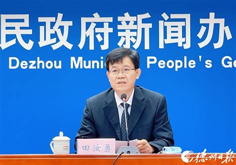 新闻发布 全省第一！今年1 7月份，德州工业用电量累计同比增长478德州新闻网