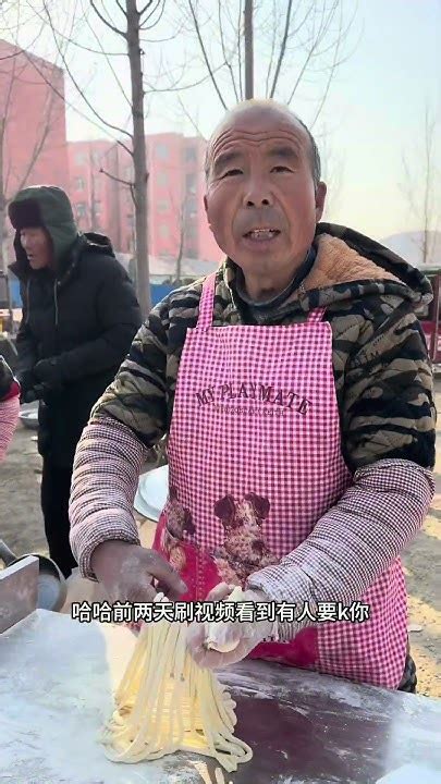 有人的地方就有江湖有江湖的地方必有紛爭哪裡有什麼對與錯每個人都是為了自己的利益最大化而已 大集 抖音美食創作者 人間煙火