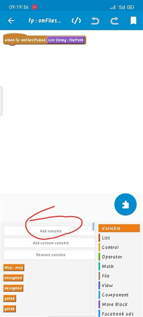 Sketchware দিয়ে আপনার তৈরি করা অ্যাপ এ ইমেজ সেন্ড করুন।