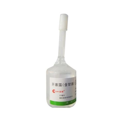 开塞露 开塞露 说明书 作用 效果 价格 方舟健客网
