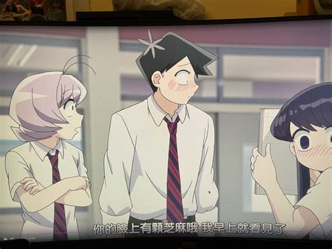 “你脸上有芝麻”有什么二层含义吗？ Nga玩家社区