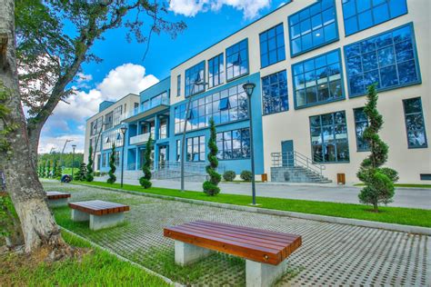 Kutaisi International University