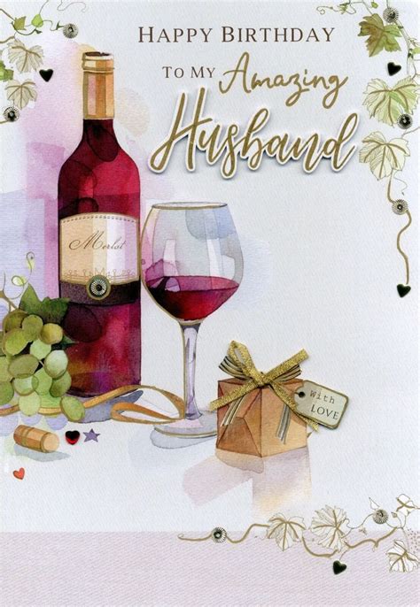 Magnifique Amazing Husband Birthday Greeting Card Large Luxury Cards