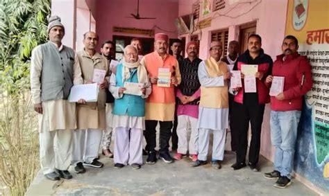 श्री राम जन्मभूमि तीर्थ क्षेत्र मंदिर निर्माण में धनसंग्रह का शुभारंभ