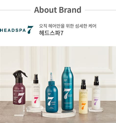 [헤드스파7] 비오틴 모근강화 샴트리 샴푸 740g 마켓컬리