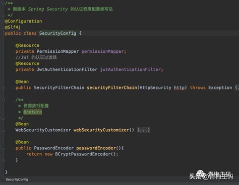 Spring Boot十四Spring Security JWT 實現分布式架構的認證 資訊咖