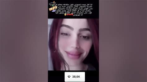 بنات سلطانة مشتهيات فطوم وفافي اخر دلع تابعونا يالمزبرين 🔥🔥 Youtube
