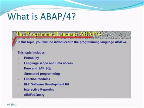sap basic training sap technical overview ppt