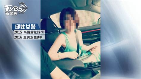 女警幫詐團友人「查個資」羈押 遭免職汰除│爭議│警察│詐騙集團│tvbs新聞網