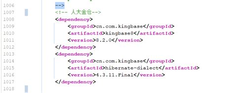 国产数据库《人大金仓v8》适配过程问题解决记录 灰信网(软件开发博客聚合) 国产数据库《人大金仓v8》适配过程问题解决记录 灰信网(软件开发博客聚合)
