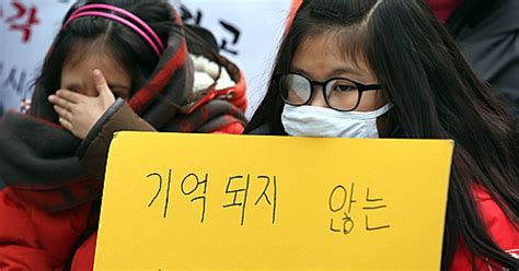 기억되지 않는 역사는 반복된다