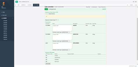 Github Jinqiwenguns 利用guns进行高效开发，guns基于springboot致力于做更简洁的后台管理系统完美