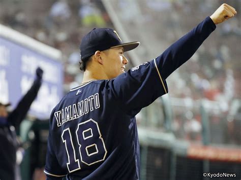 オリックス・山本由伸が完封！ 紅林が田中将から2安打2打点で白星締め Baseball King