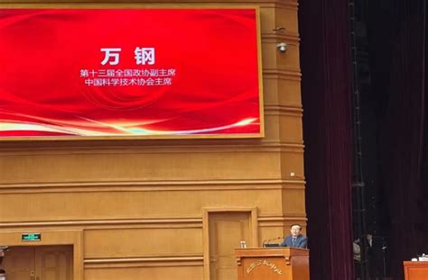 立足新发展，探索校企合作新途径 电子与信息学院 广东技术师范大学