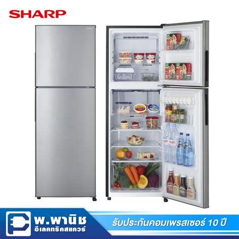 Sharp ตู้เย็น 2 ประตู ระบบ No Frost ความจุ 7 9 คิว รุ่น Sj Y22t Sl สี