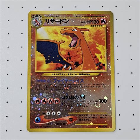 Yahooオークション 【neoプレミアムファイル2】ポケモンカード 旧裏