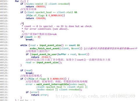 内核输入子系统之evdev open和evdev read介绍 Rxin 博客园