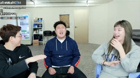 [클립]쎄히의 여자 인증 방법 ㅋ Soop Vod