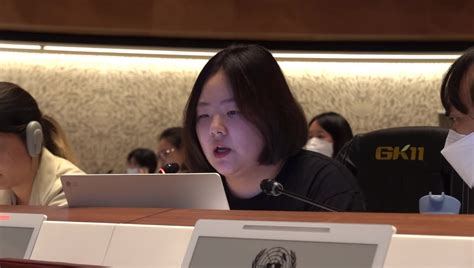 🏳️‍🌈장애여성공감 활동가 유럽해외 연수기 ️ 8월 22일 27차 유엔 장애인권리위원회 한국 심의 대응 프라이빗 브리핑에
