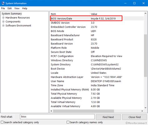 How To Check Bios Version Playerhurt