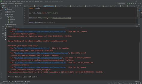 redis库的连接（本地和linux系统） hsy的博客