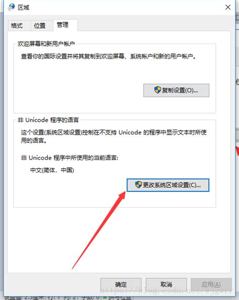 Excel Vba 乱码问题excelvba代码加密成乱码 Csdn博客