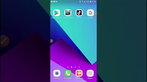 Как скачать взлом кар паркинг Youtube