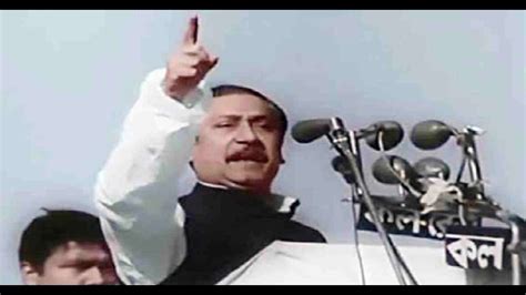 102nd Birth Anniversary Of Sheikh Mujibur Rahman 💓💓💓💓 By