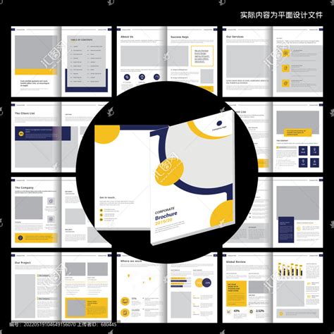 黄色企业画册ai设计模板企业画册画册宣传单广告设计模板汇图网