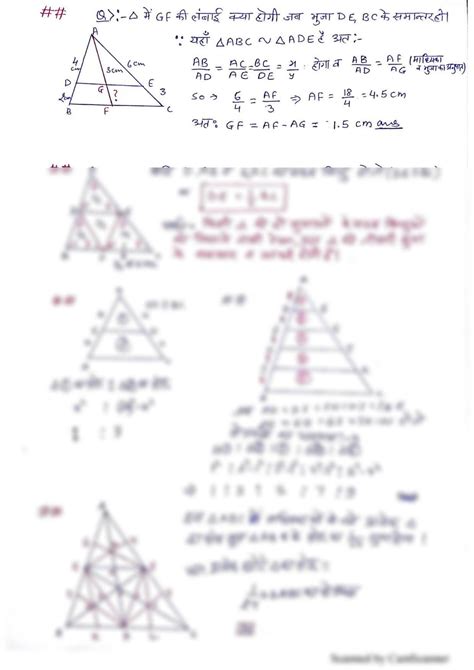 SOLUTION Geometry Handwritten Notes Studypool