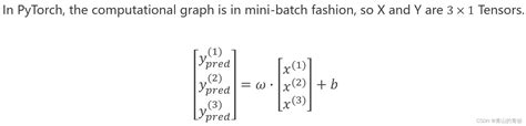 【pytorch深度学习实践】04用pytorch实现线性回归linear Probe Pytorch Csdn博客