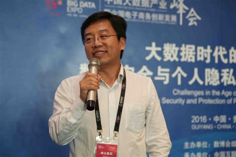 阿里披露大数据安全管理规范投入近百人团队 阿里云开发者社区