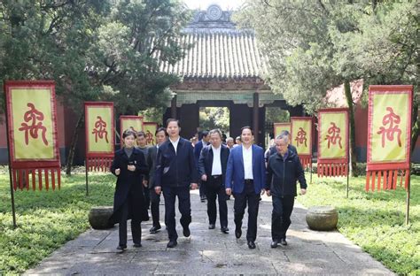 安徽省蚌埠市党政代表团来绍兴考察澎湃号·政务澎湃新闻 The Paper