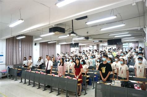 北京师范大学经济与工商管理学院