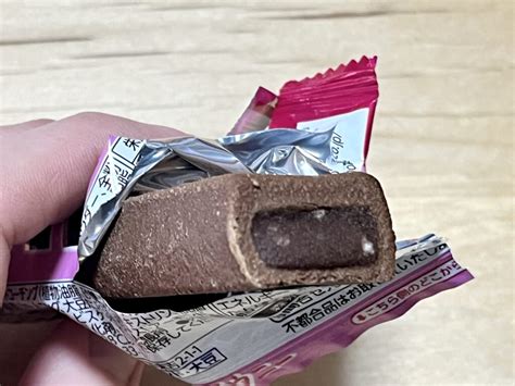 森永製菓『ベイク＜ブラウニー＞』 お腹もココロもたっぷり満たす、お手軽スイーツ パパの成長日記 海外生活を目指して